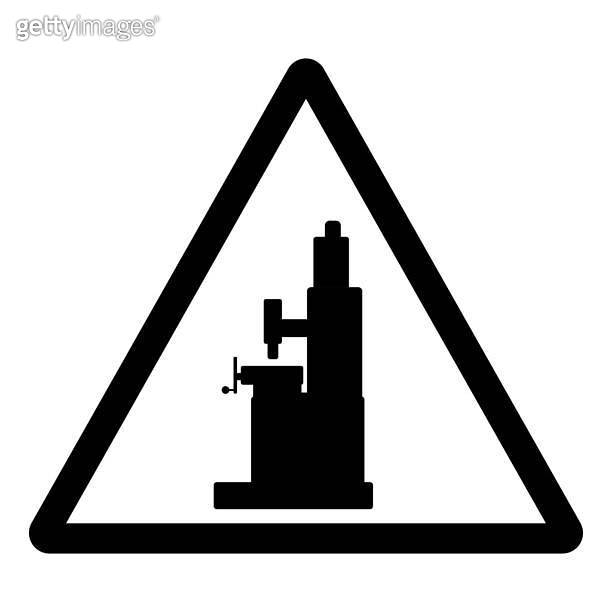 Machinery Area Symbol Sign, Vector Illustration, Isolate On White ...