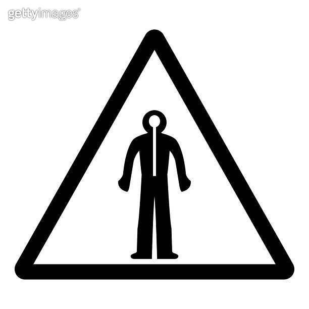 Warning Wear Thermal Suit Symbol Sign, Vector Illustration, Isolate On ...