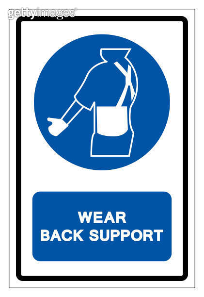 Wear Back Support Symbol Sign, Vector Illustration, Isolated On White ...
