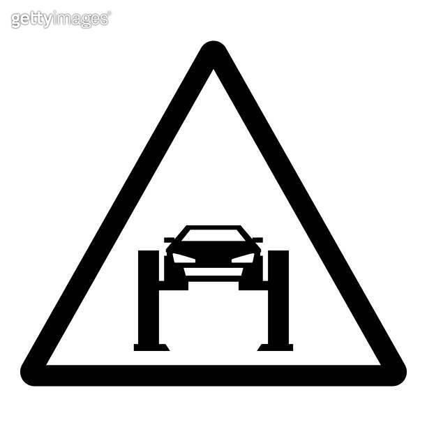 Mechanic Area Symbol Sign, Vector Illustration, Isolate On White ...