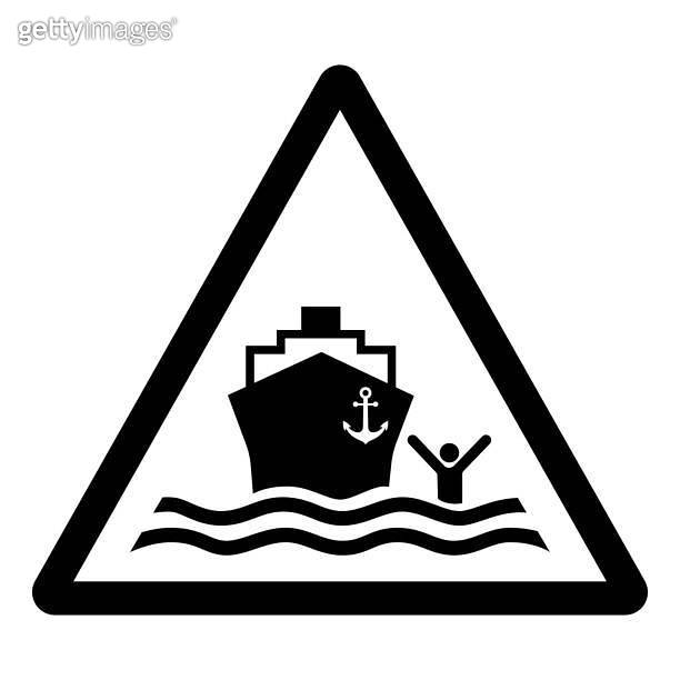 Boating Area Symbol Sign, Vector Illustration, Isolate On White ...
