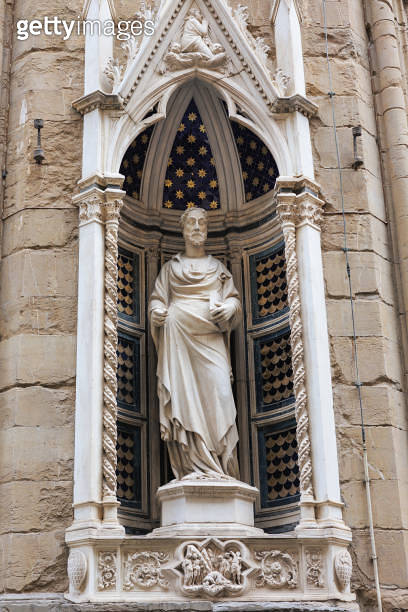 Statue of St. Jacob in the Tabernacle in the Exterior Perimeter of the ...