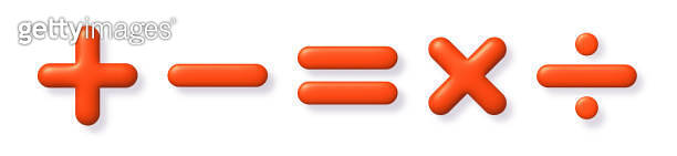 Math 3D icon set. Orange arithmetic plus, minus, equals, multiply and ...