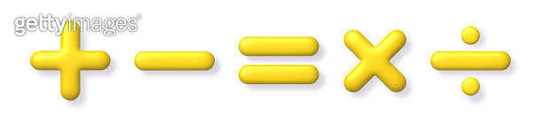 Math 3D icon set. Yellow arithmetic plus, minus, equals, multiply and ...