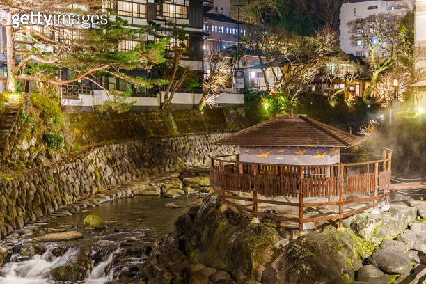 Shuzenji's Tokko-no-Yu (hot spring: onsen) at night and the Katsura ...