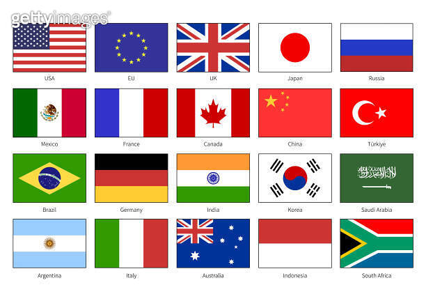 G20 Flag 이미지 1480206887 게티이미지뱅크