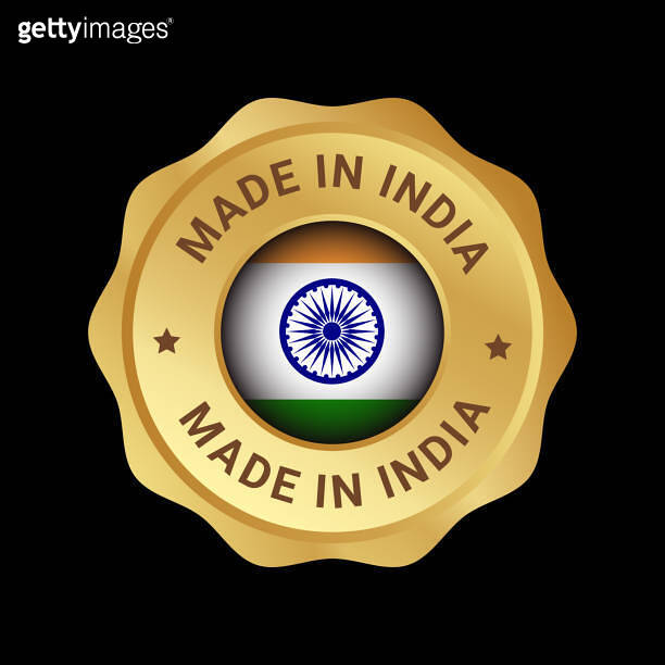 Premium Made in India stamp sticker vector logo badge 이미지 (1551008315 ...