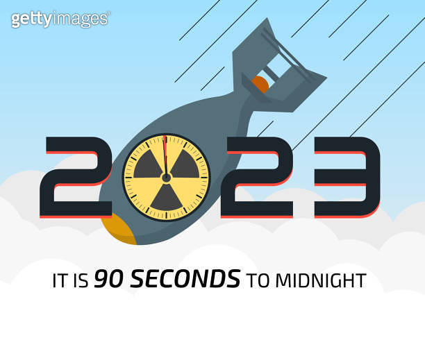 It is 90 seconds to the midnight banner. Doomsday alarm poster ...