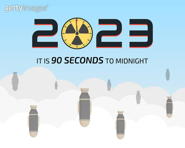 It is 90 seconds to the midnight banner. Doomsday alarm poster ...
