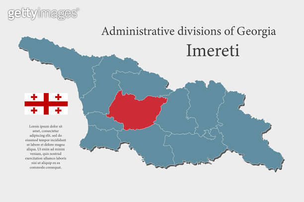 Vector map Georgia, region Imereti 이미지 (1463589754) - 게티이미지뱅크