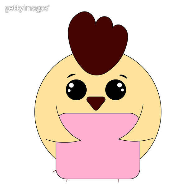 Cute Chick with poster without text in color for congratulation 이미지 ...