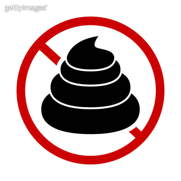 Defecation prohibited sign. Poop and prohibition icon. Vector. 이미지 ...
