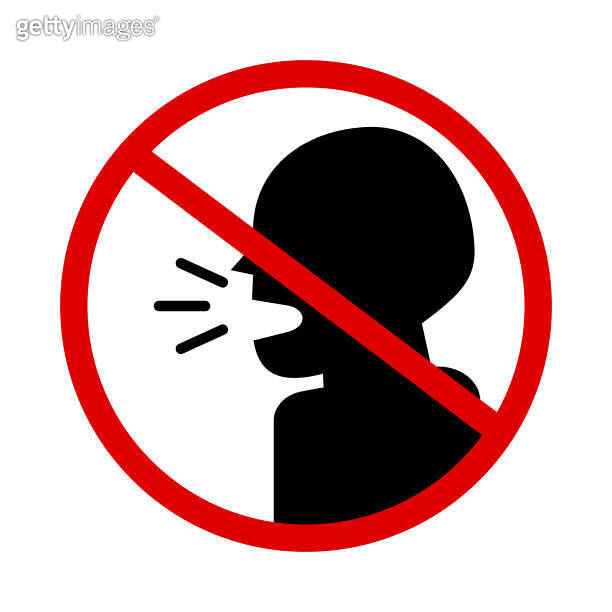 Strictly no speaking icon. Please do not speak loudly. Vector ...