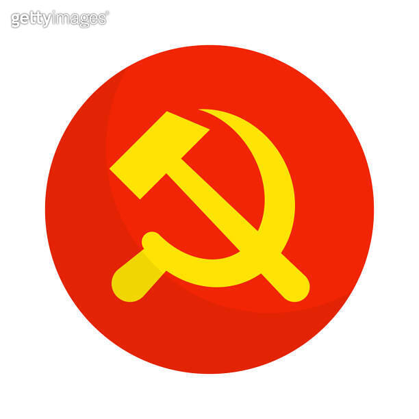 Round communism icon. Communist Party. Hammer and sickle. Vector. 이미지 ...
