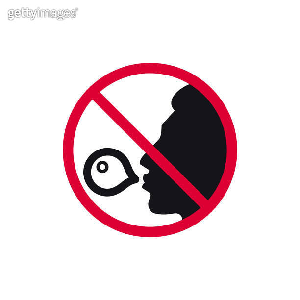 No chewing gum prohibited sign, no blow a bubble forbidden modern round ...
