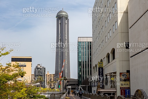 Kaikyo Yume Tower in Shimonoseki, Yamaguchi Prefecture, Japan ...