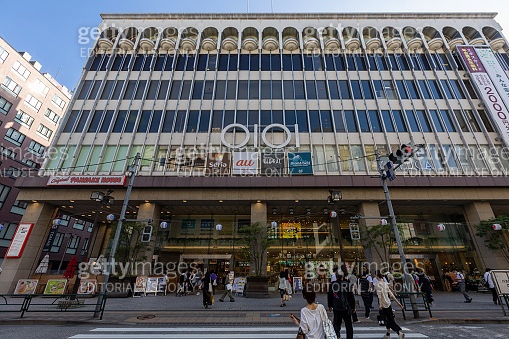 Marui department store in Kichijoji, Musashino, Tokyo, Japan 이미지 ...