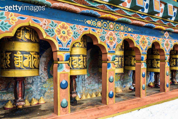 Kyichu Temple, Kyichu Lhakhang, is an important Himalayan Buddhist ...