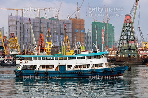 Sun Ferry (Kowloon City - North Point) ferry service in Hong Kong 이미지 ...