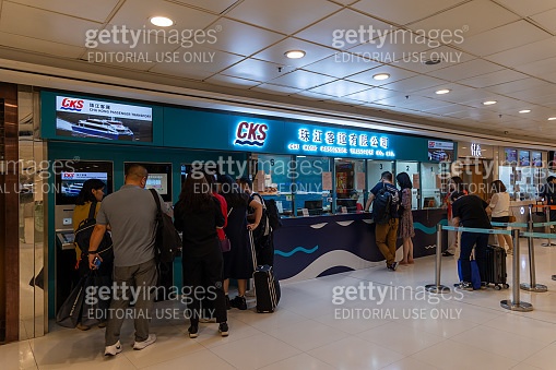 China Ferry Terminal in Tsim Sha Tsui, Kowloon, Hong Kong 이미지 (1638145427) - 게티이미지뱅크