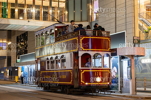 Hong Kong Tramways Red Antique Tram in Central, Hong Kong 이미지 ...