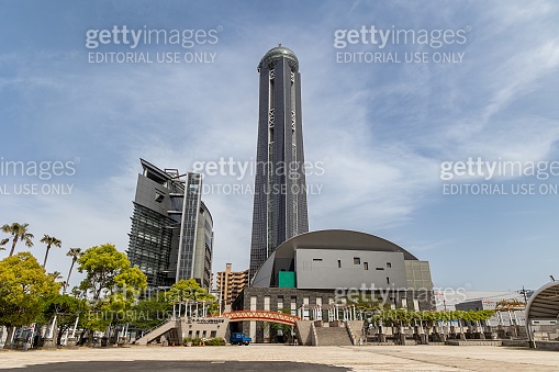 Kaikyo Yume Tower in Shimonoseki, Yamaguchi Prefecture, Japan ...