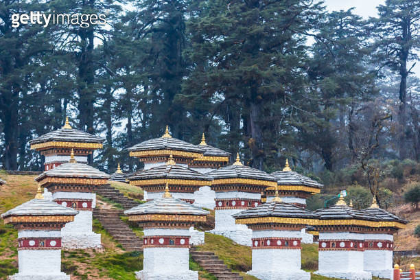 Dochula Pass means pass in Dzongkha located between Thimphu and Punahka ...