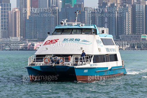 Sun Ferry (Hung Hom - North Point) ferry service in Hong Kong ...