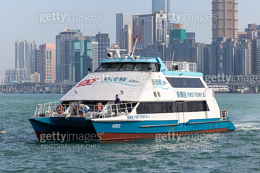 Sun Ferry (Hung Hom - North Point) ferry service in Hong Kong ...