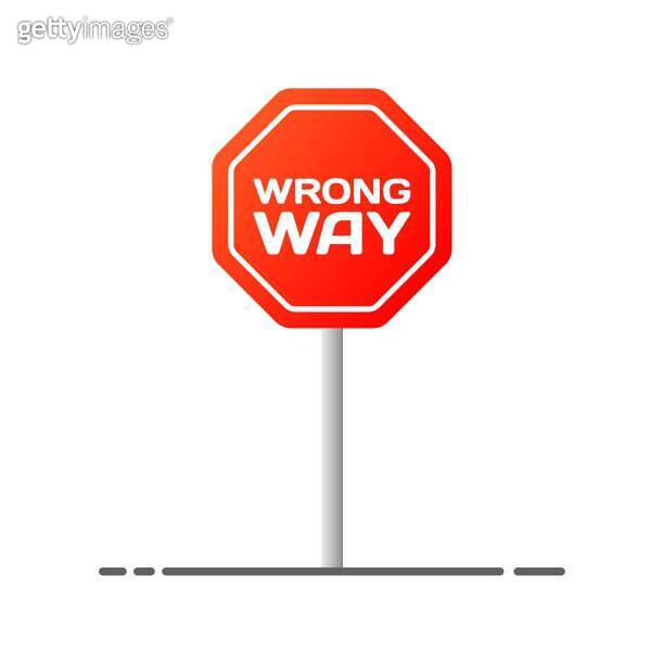 Wrong way road sign. Flat, red, wrong way road sign, traffic sign ...