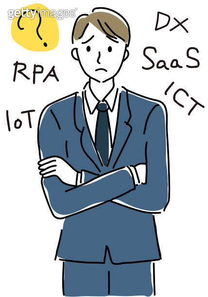 man troubled by IT terminology hand drawing illustration (1727596384 ...