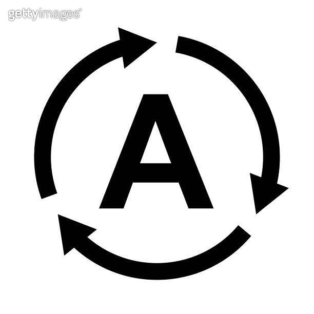 Auto stop start icon vector automatically switch off car engine sign ...