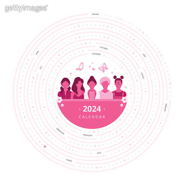Circular calendar template for 2024, suitable for organizations and ...