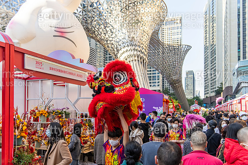 The Lion dance team moving to celebrate for Chinese New Year in ...