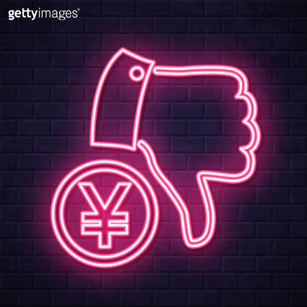 Yen coin with thumbs down. Glowing neon icon on brick wall background ...