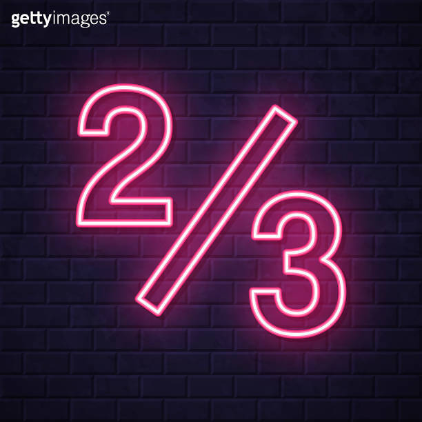 2 out of 3 - Two thirds. Glowing neon icon on brick wall background 이미지 ...