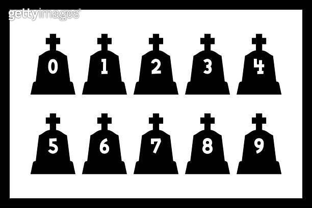 Versatile Collection of Gravestone Numbers for Various Uses 이미지 ...