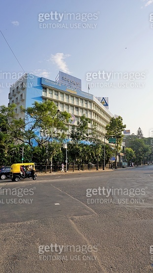 Canara bank head office building. One of the largest banks owned by ...