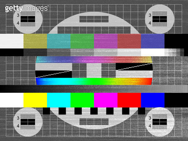 Noise grain, TV signal test screen, retro television color glitch ... Noise grain, TV signal test screen, retro television color glitch ...