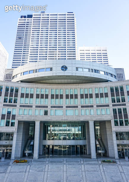 Sunny Tokyo Metropolitan Assembly Building (Shinjuku-ku, Tokyo) 이미지 ...