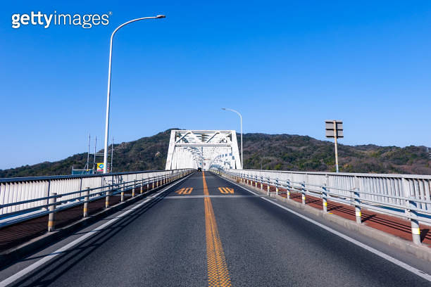 Hayase Bridge that connects Kure City and Etajima City across the sea ...