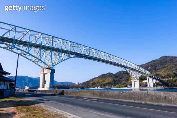 Hayase Bridge that connects Kure City and Etajima City across the sea ...