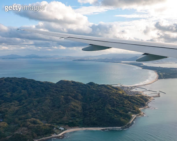 A panoramic view of the Genkai Sea and Hakata Bay separated by ...