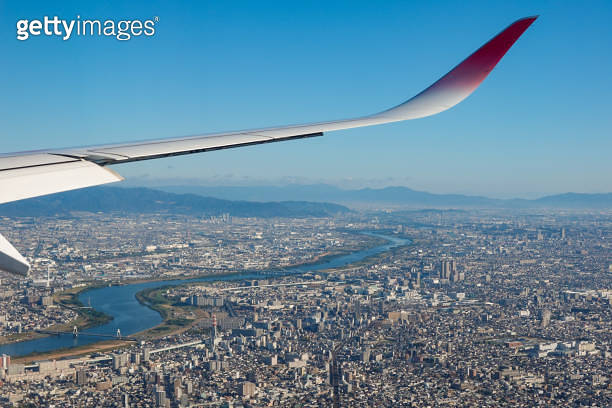 A view from above the Yodo River to the direction of Kyoto (Osaka City ...