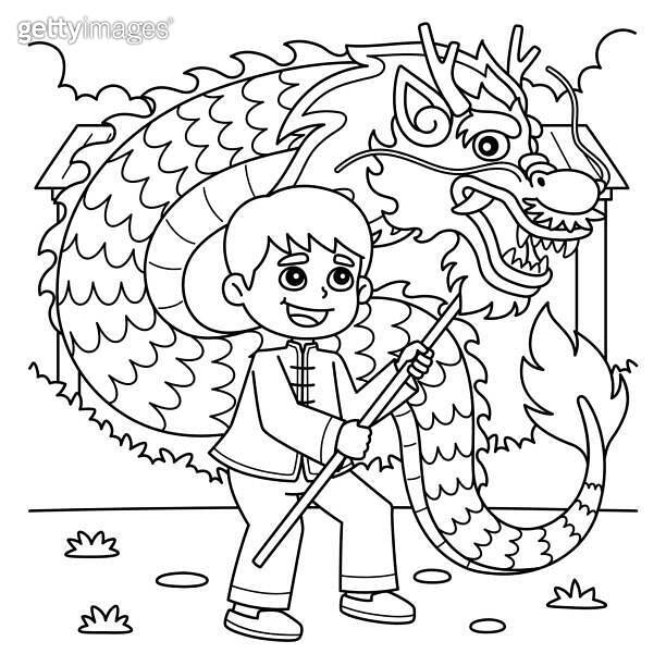Year of the Dragon Dance Kids Coloring Page (1835743412) 일러스트, 무료 일러스트 ...