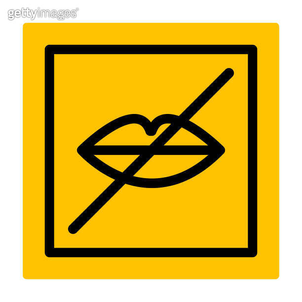 Person deaf icon. Disabled sign with deaf, mute icon. Vector disabled ...