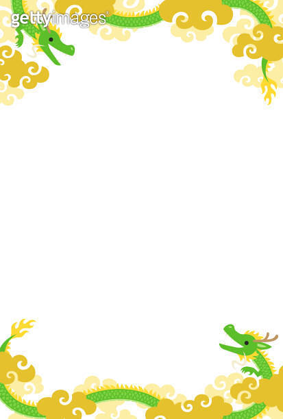 Vertical frame illustration of two green dragons and golden clouds ...