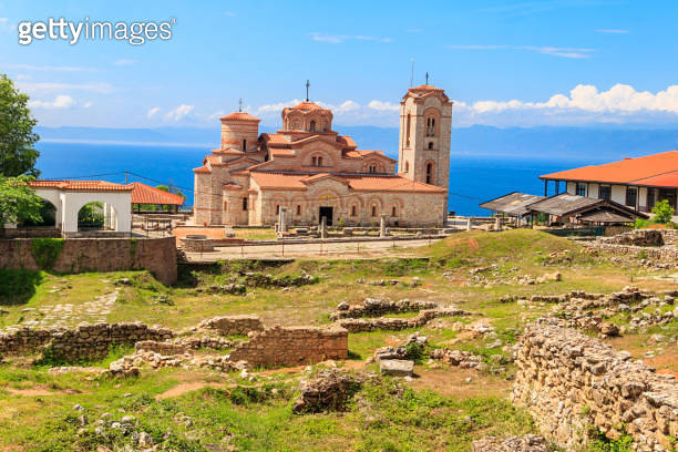Church of Saints Clement and Panteleimon and historic district of ...