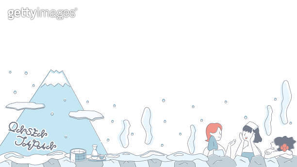 A frame of three women enjoying a hot spring trip in Japan (winter ...