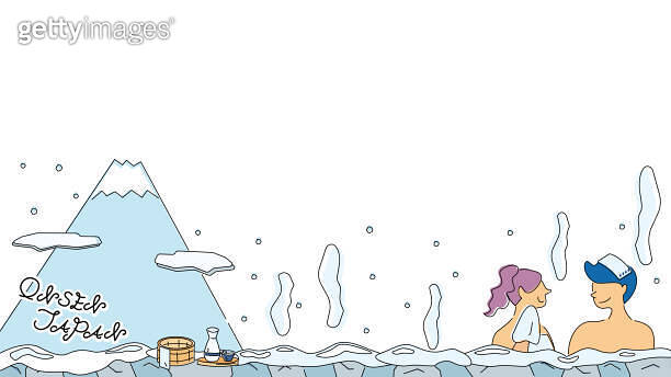 A frame of three women enjoying a hot spring trip in Japan (winter ...